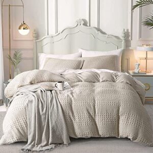 Ivellow Waffle Weave Duvet Cover Set 100% Cotton Duvet Cover Queen Textured khaki Duvet Cover Cozy Soft Breathable Queen Duvet Cover Skin-Friendly Luxury Comforter Cover Bedding Set All Season 90"x90"