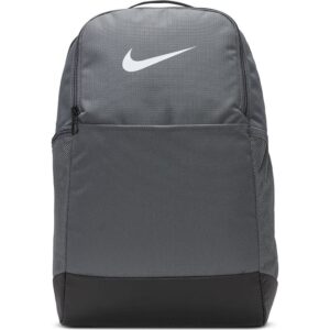 Nike Brasilia 9.5 Backpack