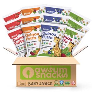 awsum snacks variety baby puffs - happy healthy baby snack - natural plant based puffed snacks - certified usda organic kosher non gmo gluten free vegan - no added sugar - non-allergy (12 1.5oz bags)