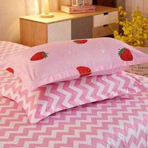 HALOZI Duvet Cover Set Full Size Strawberry Pink Stripes Reversible Luxury Soft Bedding Set Comforter Cover with Zipper Closure and Corner Ties (1 Duvet Cover+2 Pillowcases)(Full（80X90） inch)