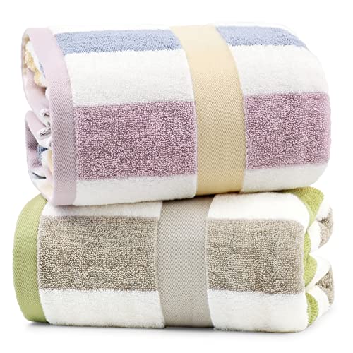 Jacquotha Striped Shower Towels 2 Pack, Super Absorbent Quick Dry Bathroom Towels for Daily Use, Large Bath Towels Set for Men Women, 55 x 27.5 Inches