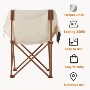 TOSAMC Folding Chairs Heavy Duty Support 350 lbs Moon Chair with Carry Bag White