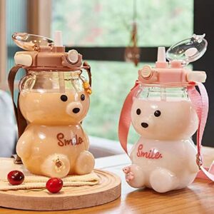 Xigugo Kawaii Bear Straw Bottle,Cute Water Bottles with Adjustable & Removable Shoulder Strap, Large capacity Straw Bottle for Outdoor and School Activities (brown 32oz)