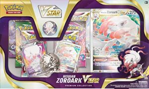 pokÉmon tcg: hisuian zoroark vstar premium collection