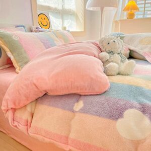 MorroMorn Pink Duvet Cover Queen, Rainbow Bedding Sets, Fluffy Comforter Covers Set, Down Alternative Blanket Ultra Soft Kawaii Cute for Girls Kids Teen Women Full Double Size