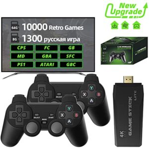 64G Plug and Play Game Console, 64-bit Retro Wireless Video Game Consoles 4K HD Mini TV Game Stick Built-In 10000 Classic Games Support PS1 GB GBA GBC MD CPS FC SFC ATARI Etc 9 Simulators