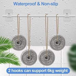 8PCS No Drill Curtain Rod Brackets Upgraded Curtain Rod No Drilling Self Adhesive Curtain Rod Hooks with Screws, Nail Free Adjustable Curtain for Poles Less Than 4cm in Diameter (Transparent)