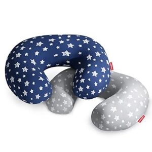 2 pack nursing pillow cover grey and navy for infant, snug fits boppy nursing pillows, breastfeeding nursing pillow slipcovers super soft, for breastfeeding moms, with star print