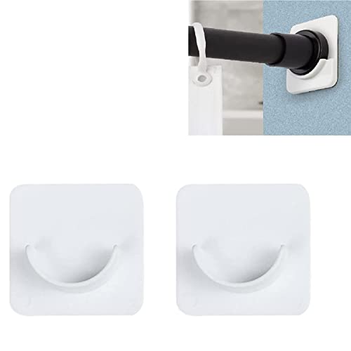 Pilarmuture 2pcs Adhesive Shower Curtain Rod Holder, U Shape Closet Rod Bracket for Wall Stick on Drill Free Shower Rod Holder, Not Include Shower Curtain Rod(White)