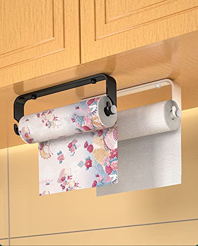 Shinhadi Paper Towel Holder Under Cabinet for Kitchen,Wall Mount Paper Towel Holder Paper Roll Holder,Self Adhesive or Screw Mounting Paper Towel Holder Wall Mount for Kitchen, Pantry (Silver)