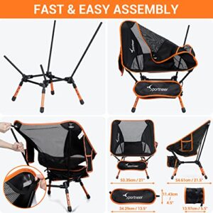 Sportneer Camping Chairs, Folding Chairs for Outside Adjustable Height Beach Chair for Adults Portable Camp Chairs Foldable Compact Backpacking Chair for Camping Hiking Picnic Outdoor (1, Orange)