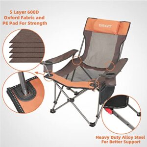 THUOPT Camping Folding Mesh Chair with Collapsible Footrest Adjustable Backrest for Adults, Portable Lightweight Reclining Foldable Chair with Pillow Cup Holder for Outdoor in Summer