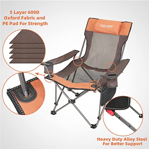 THUOPT Camping Folding Mesh Chair with Collapsible Footrest Adjustable Backrest for Adults, Portable Lightweight Reclining Foldable Chair with Pillow Cup Holder for Outdoor in Summer