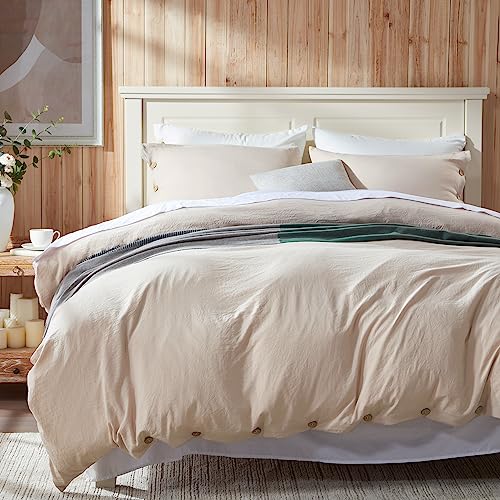 Anluoer Duvet Cover Queen Size,Beige Duvet Cover Set with Buttons Closure, Ultra Soft Washed Microfiber Bedding Comforter Cover with 2 Pillowcases for All Season(Beige, 90x90 inches, 3 Pieces)