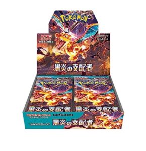 poke card obsidian flame box (japanese ver)