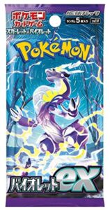 (1 pack) pokemon card game tcg japanese scarlet & violet booster pack sv1v violet ex (5 cards per pack)