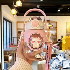 lejn kawaii water bottle with adjustable shoulder strap portable leakproof bpa-free cartoon children cup capsule bottle traveling hiking (pink820ml)