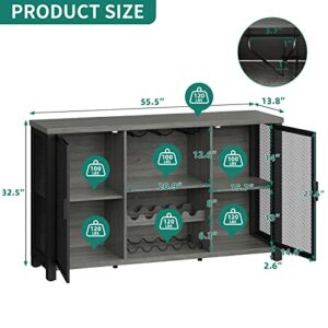 YITAHOME Industrial Sideboard Buffet Cabinet w/Wine Rack, Glass Cups Holder, Rustic Wine Cabinet Bar Cabinet Mesh Door for Liquor and Glasses, Liquor Cabinet Bar for Home (55 Inch, Dark Oak)