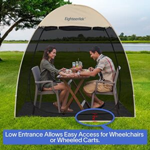 EighteenTek Screen House Room Pop Up Gazebo Outdoor Camping Canopy Tent Sun Shade Shelter Mesh Walls Not Waterproof 7’x4’x6.5’H Beige