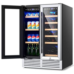 costway wine and beverage refrigerator, 24 inch dual zone under counter wine cooler w/lock, 19 bottles & 57 cans beverage fridge cooler, built-in or freestanding beer wine fridge for home kitchen bar