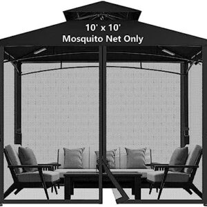 Dhyazqfit Mosquito Net for Outdoor Gazebo Canopy 4-Panel Canopy Screen Wall with Zipper for 10 x 10' Patio Gazebo and Tent (Mosquito Net Only) 10' x 10' Black