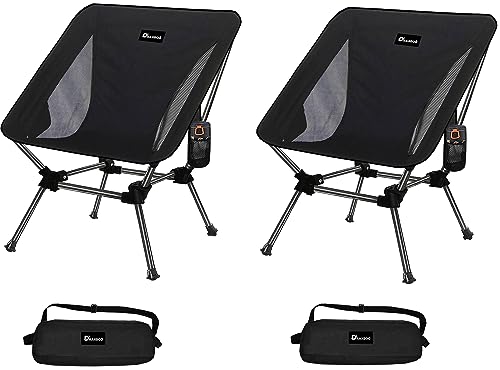 DRAXDOG Camping Chair, 2 Way Compact Backpacking Chair, Portable Folding Chair, Beach Chair with Side Pocket, Lightweight Hiking Chair Low Back Chair 002 (Black Set)