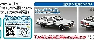 Aoshima Initial D Takumi’s Hachiroku 1:32 Scale Model Kit