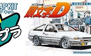 Aoshima Initial D Takumi’s Hachiroku 1:32 Scale Model Kit