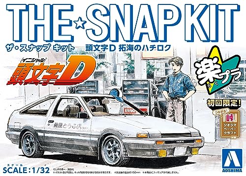 Aoshima Initial D Takumi’s Hachiroku 1:32 Scale Model Kit