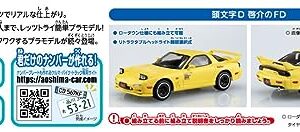 Aoshima Initial D Keisuke's FD 1:32 Scale Model Kit