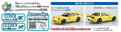 Aoshima Initial D Keisuke's FD 1:32 Scale Model Kit