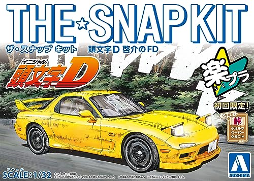 Aoshima Initial D Keisuke's FD 1:32 Scale Model Kit