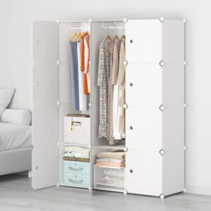 maginels portable wardrobe closets - 14"x18" depth (12 cubes) cube storage, bedroom armoire, wardrobe storage closet, clothes dresser, closet storage organizer, white