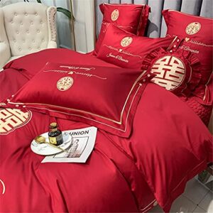 OQHAIR 60 Long-Staple Cotton Double Happiness Embroidered Four-Piece Set Red Cotton Duvet Cover Bed Cover Wedding Simple Bedding (Color : B 5-Piece Suit, Size : 1.5m) (A 4 Piece Suit)