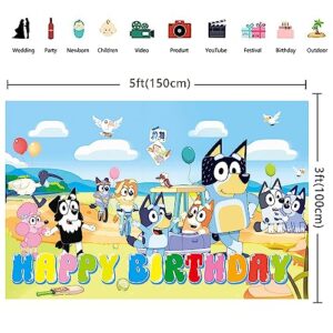 1Pack Blueys Party Decoration Banner Blueys Photography Background for Blueys Birthday Party Blueys Photo Booth Props (3.8X2.3 Ft)