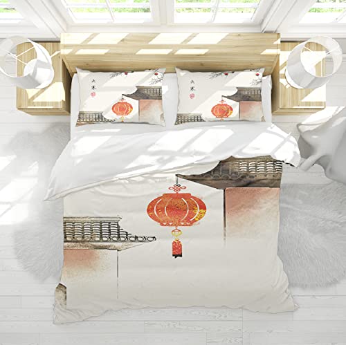 HOBBOY Chinese Style Beige Bedding Sets Lucky Red Lantern Pattern Duvet Cover with Zipper Closure 4 Corner Ties 2 Pillow Shams No Sheets Full