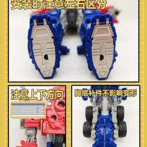 Weapon Upgrade Kits for Studio Series SS-102 OptimusPrime Action Figure Model Toy New in Stock