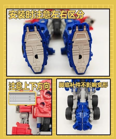 Weapon Upgrade Kits for Studio Series SS-102 OptimusPrime Action Figure Model Toy New in Stock