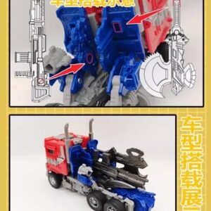 Weapon Upgrade Kits for Studio Series SS-102 OptimusPrime Action Figure Model Toy New in Stock