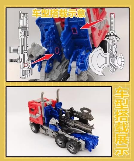 Weapon Upgrade Kits for Studio Series SS-102 OptimusPrime Action Figure Model Toy New in Stock