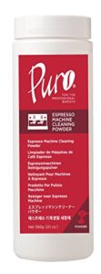 puro caff - 20 ounce - espresso machine cleaner cleaning powder back flush espresso machines clean airpots