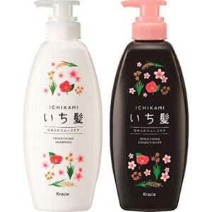 NEW ICHIKAMI SMOOTH AND SLEEK SHAMPOO (480mL) AND CONDITIONER (480g) SET!