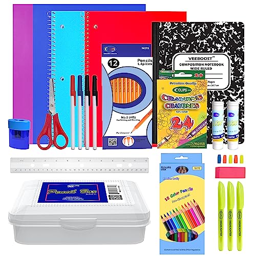 School Supplies for Kids, Back to School Supply Box, Supplies for Girls Or Boys, Supplies Bundle Kit (1)