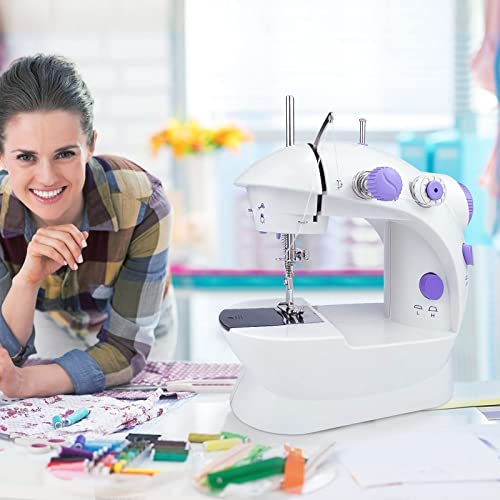 Sewing Machine for Beginners with Extension Table, Adjustable 2-Speed 2-Thread Mini Sewing Machine, Portable Electric Maquina de Coser with Foot Pedal, Perfect for DIY, Ideal Gift for Kids and Adults