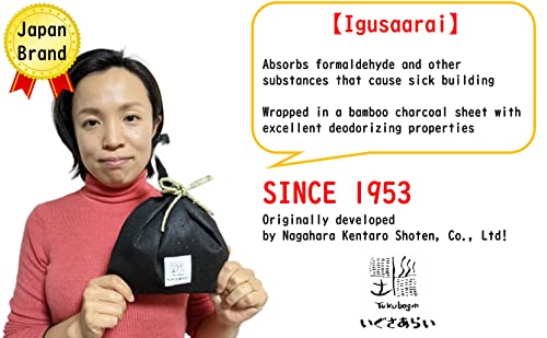 Igusaarai Japanese Nature Fresh Rush Grass Air Purifying Bag Wrapped in Bamboo Charcoal Sheet (Bag)