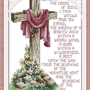 Amiiba Stamped Cross Stitch Kits, Resurrection Cross Jesus DIY 11CT 13.3x16.5 inch (Cross)