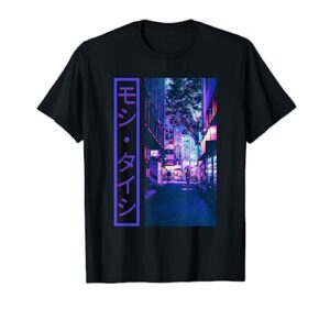 japanese glitch cyberpunk tokyo streetwear aesthetic graphic t-shirt