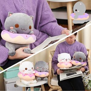 AIXINI 10inch Cute Cat Plush with Donut Stuffed Squishy Animal, Super Soft Kawaii Kitten Plushies for Kids (Grey,A)