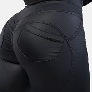 NEBBIA High Waist Glossy Look Bubble Butt Pants 586 Black