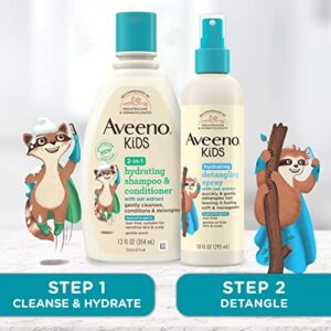 Aveeno Kids 2-in-1 Hydrating Shampoo & Conditioner, Gently Cleanses, Conditions & Detangles Kids Hair, Formulated With Oat Extract, For Sensitive Skin & Scalp, Hypoallergenic, 12 fl. oz